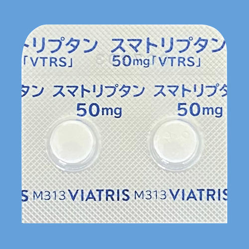 スマトリプタン錠50mg「VTRS」 - Viatris e Channel 医療関係者向けWebサイト